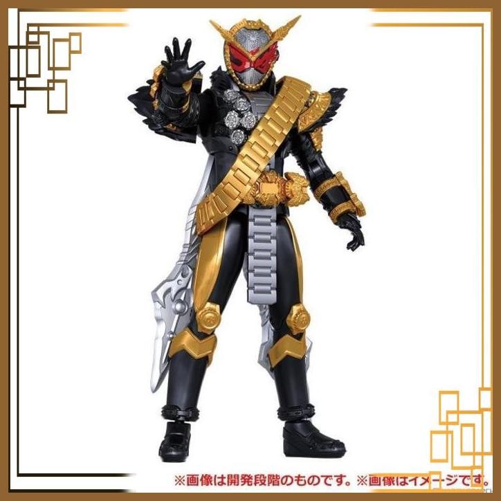 Jual [AGS] RIDER KICK'S FIGURE RKF KAMEN RIDER OHMA ZIO ZI O BANDAI ...