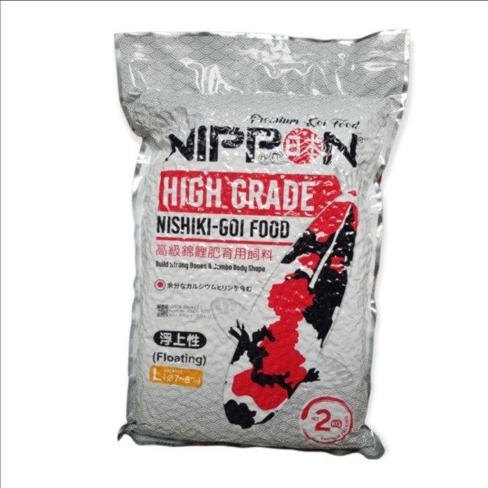 Jual Pelet Nippon Koi Food Nishiki Goi Food Grow Balance/ Wheatgerm 2Kg ...