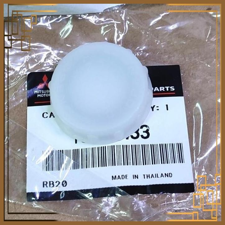 Jual [SRM] TUTUP TANGKI AIR RADIATOR PAJERO SPORT STRADA TRITON ...