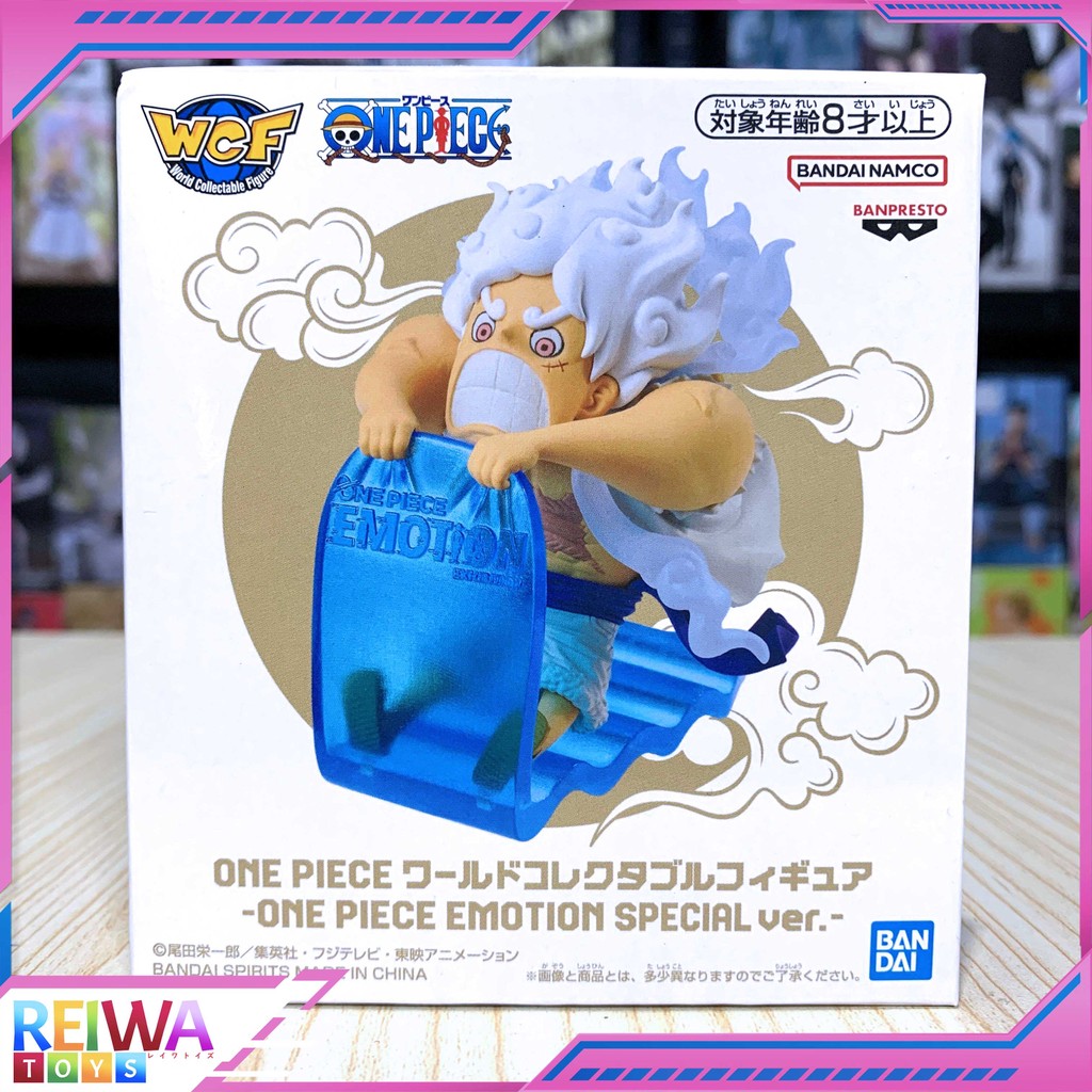 Jual One Piece Monkey D Luffy Gear 5 WCF Emotion Special Ver. | Shopee ...