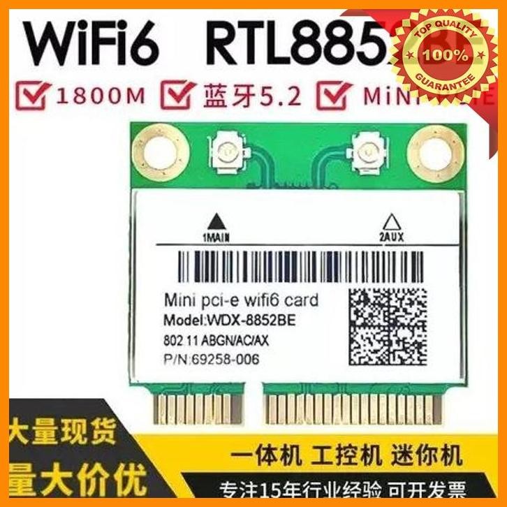 Jual (ifm) wifi 6 card wireless realtek 8852be rtl8852be bluetooth 5.2 ...