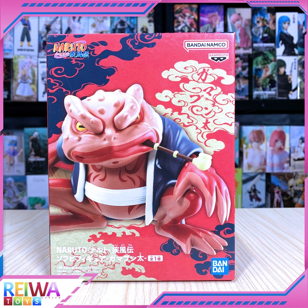 Jual Softvinyl Figure Gamabunta - Naruto Shippuden | Shopee Indonesia