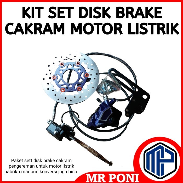 Jual DISC BRAKE KIT SET REM CAKRAM SEPEDA MOTOR LISTRIK KOMPLIT ...