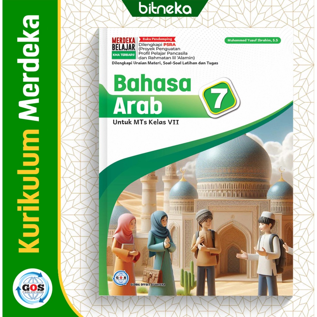 Jual Buku Siswa Bahasa Arab MTs Kelas 7 K-Merdeka KMA-450 GOS | Shopee Indonesia