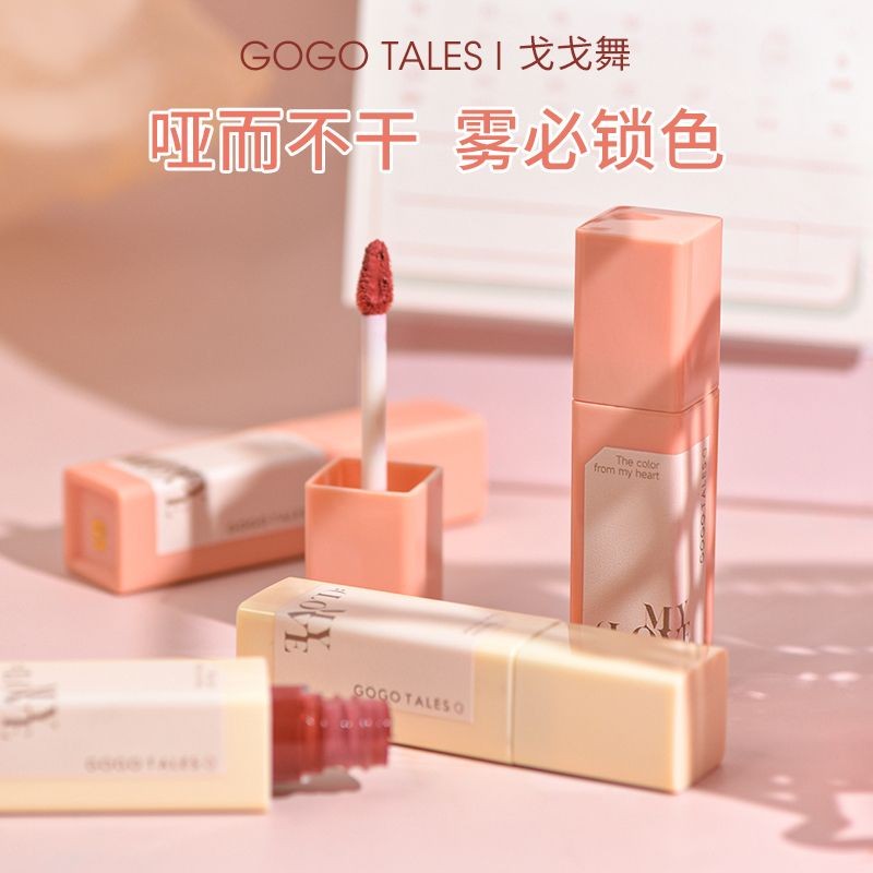 Jual Mist Velvet Matte Lip Gloss Lipstick Lasting Moisturizing and ...