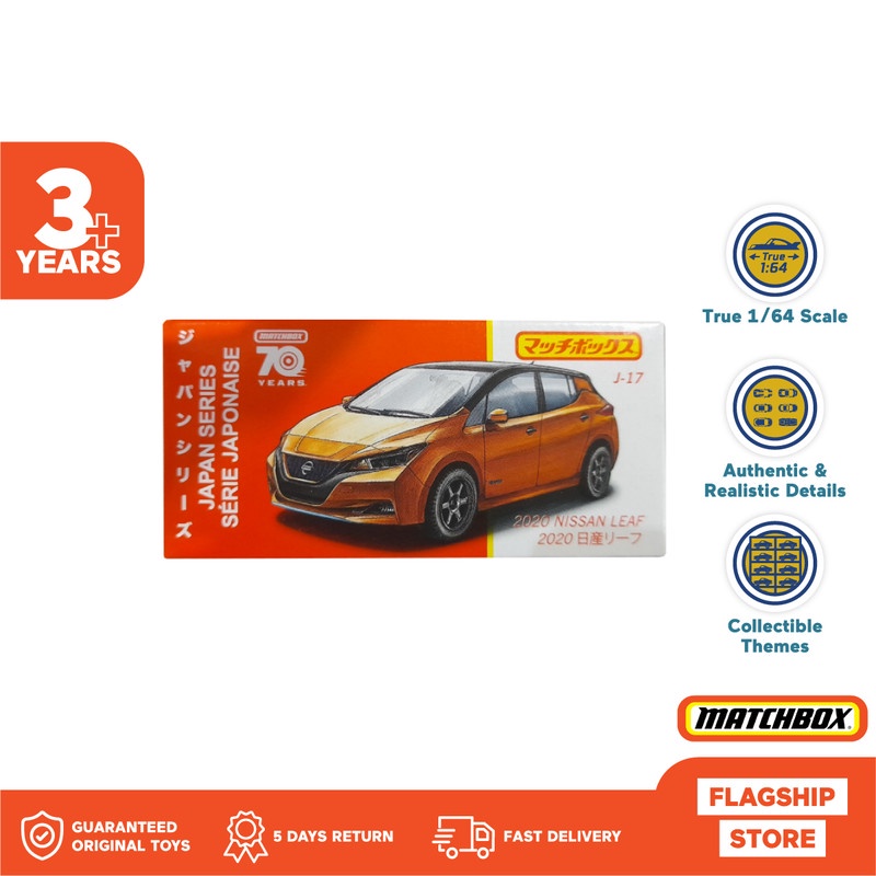 Jual Matchbox Japan Series J-17 2020 Nissan Leaf - Mainan Mobil Balap ...