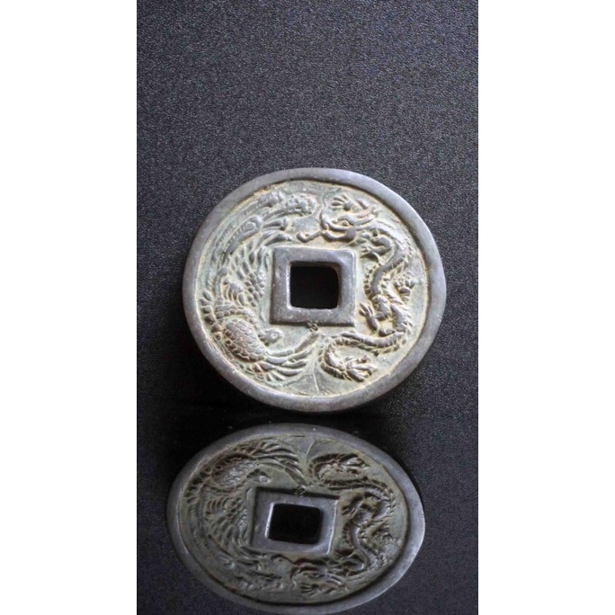 Jual Koin Naga Keberuntungan Fengshui Logam Besar Shopee Indonesia