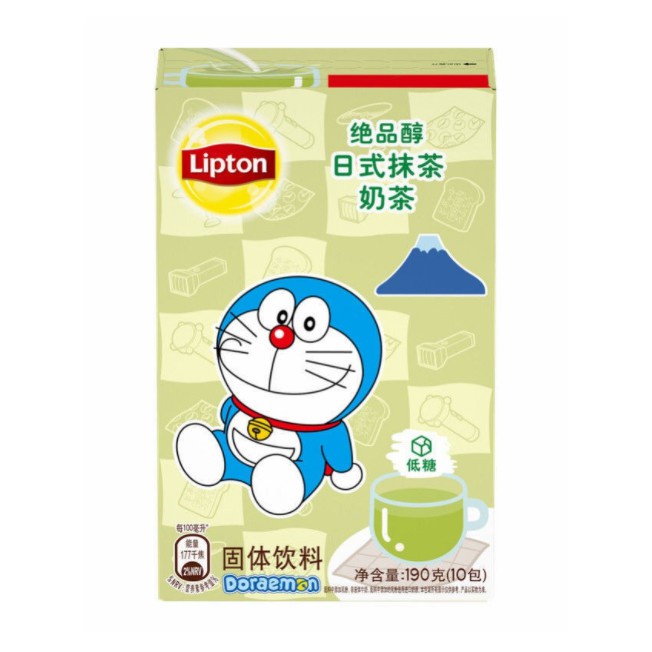 Jual Lipton Japanese Matcha Lk Tea (10 Sachet) | Shopee Indonesia