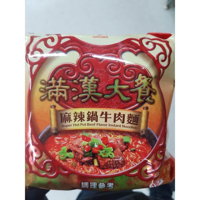 Jual Mie Ramen Taiwan Sapi Pedas, Super Hot Pot Beef Instant Noodle Jastip Bestseller Mie Impor ...
