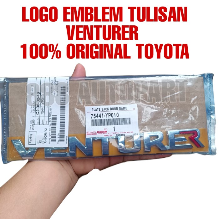 Jual LOGO EMBLEM TULISAN VENTURER ORIGINAL TOYOTA sip | Shopee Indonesia
