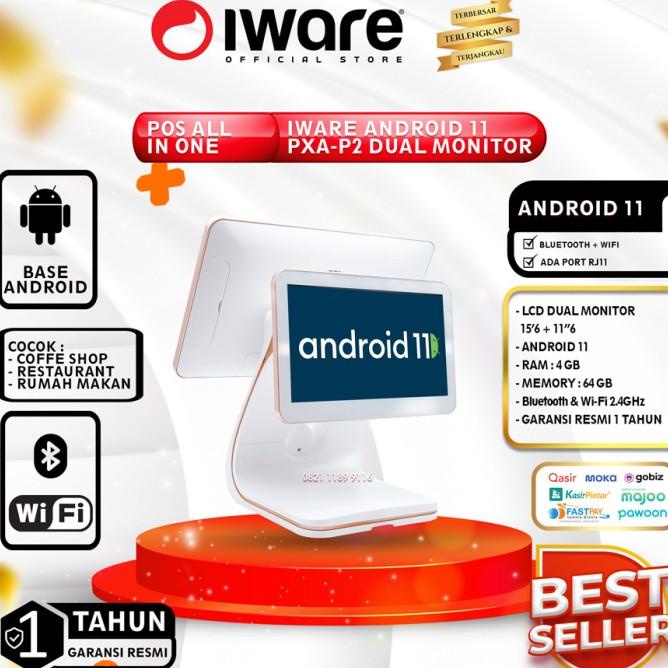 Jual Pos All In One Mesin Kasir Android 11 Iware Pxa-P2 4/64Gb Dual ...