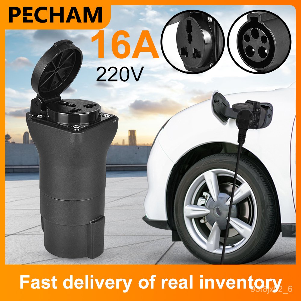 Jual &Electric Car Side Discharge Cable Plug EV Type1 16A Discharge ...