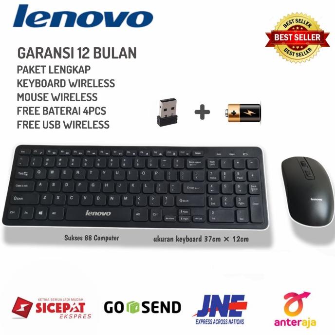 Jual Paket Keyboard Lenovo Wireless+Mouse Lenovo Wireless Combo Set ...