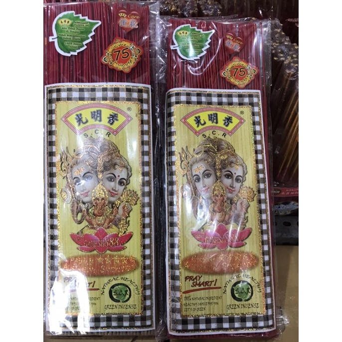 Jual _^_^_^] Dupa Stick Ganesh 888 Aroma Cendana (Merah/Polos) | Shopee ...