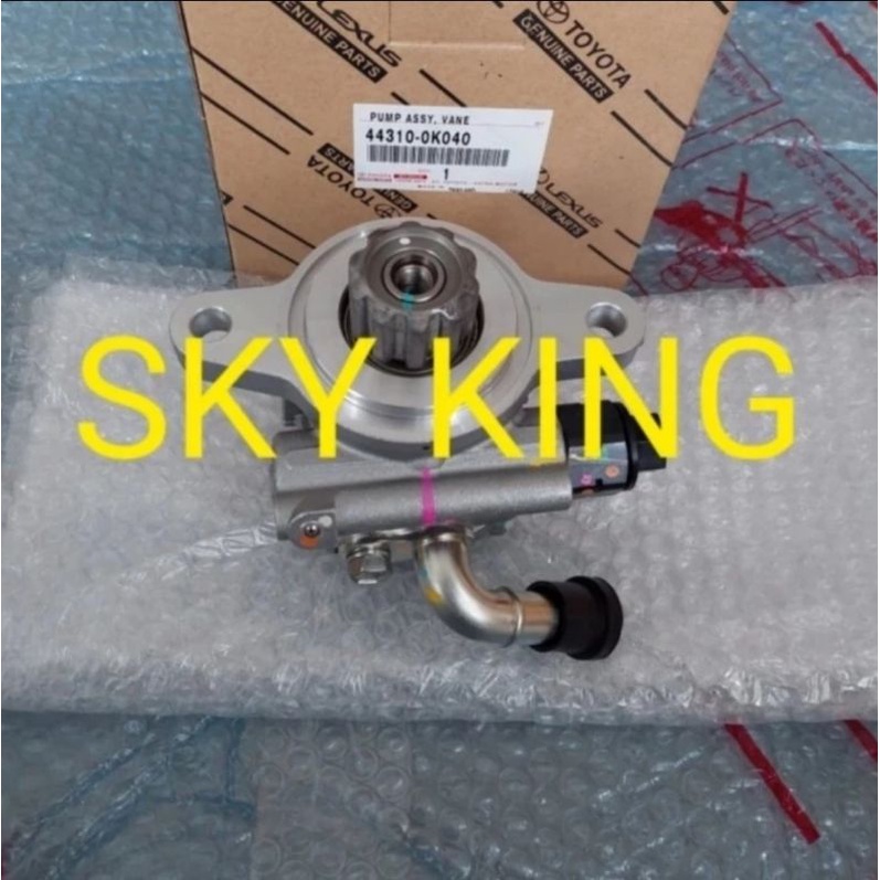 Jual Pump Vane Assy Pompa Power Steering Power Stering Powersteering ...