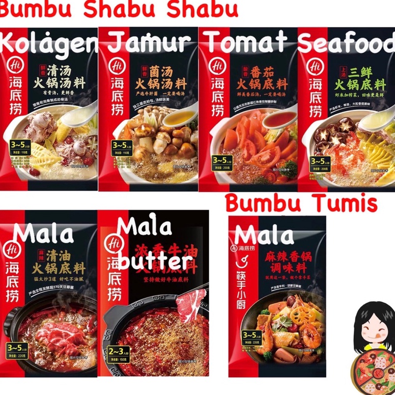 Jual YTVV4054 (HALAL) Bumbu Haidilao | Bumbu Hotpot Instan | Suki Shabu Shabu Instant | Mala ...