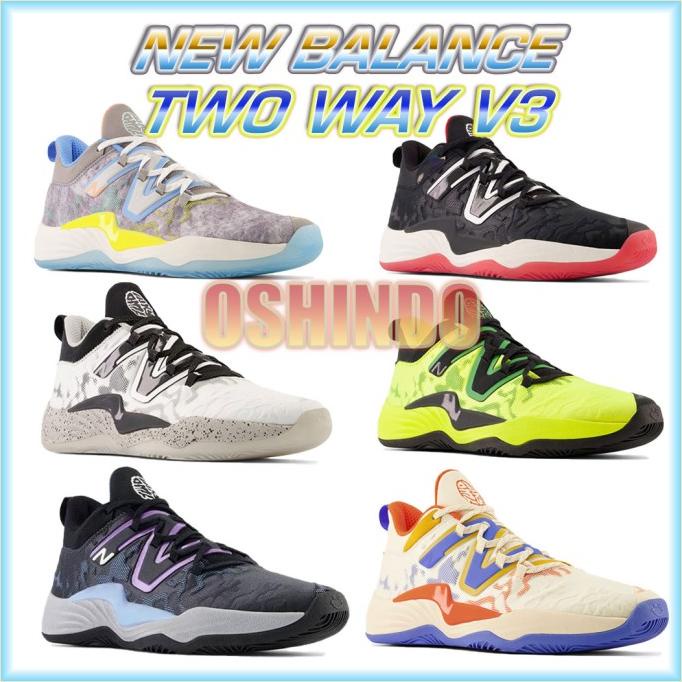 Jual Sepatu Basket New Balance Two Way V3 Original Asli | Shopee Indonesia