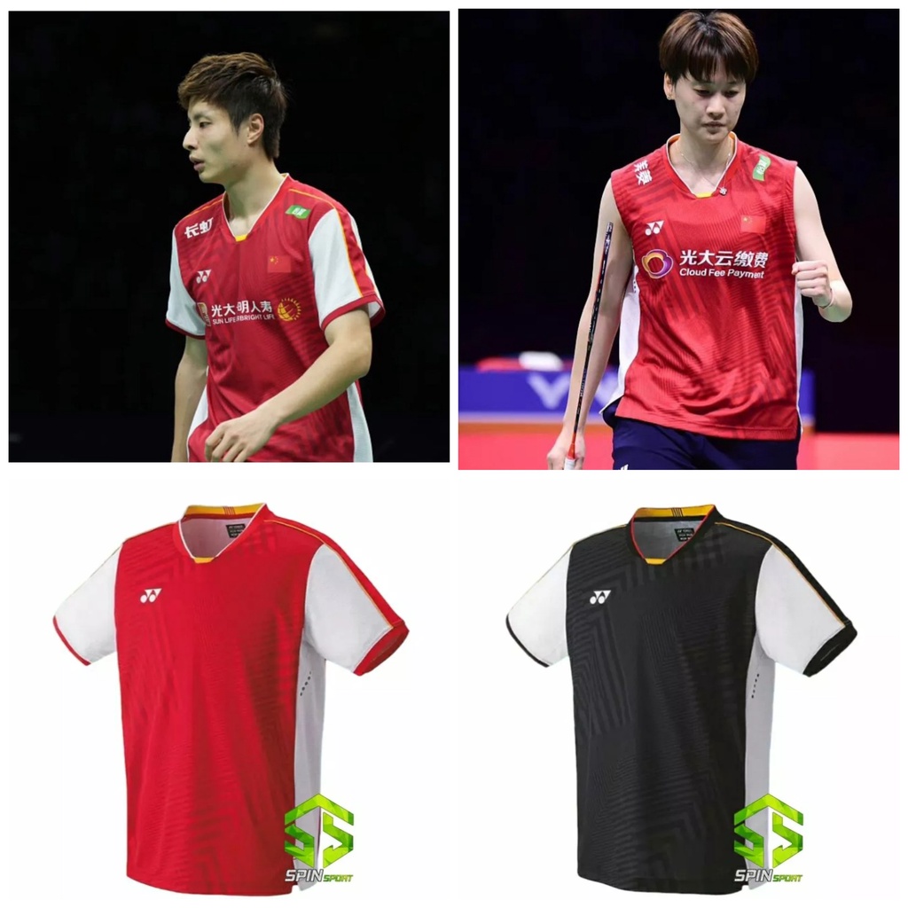 Jual jersey badminton timnas china/kaos badminton sudirman cup 2023 ...