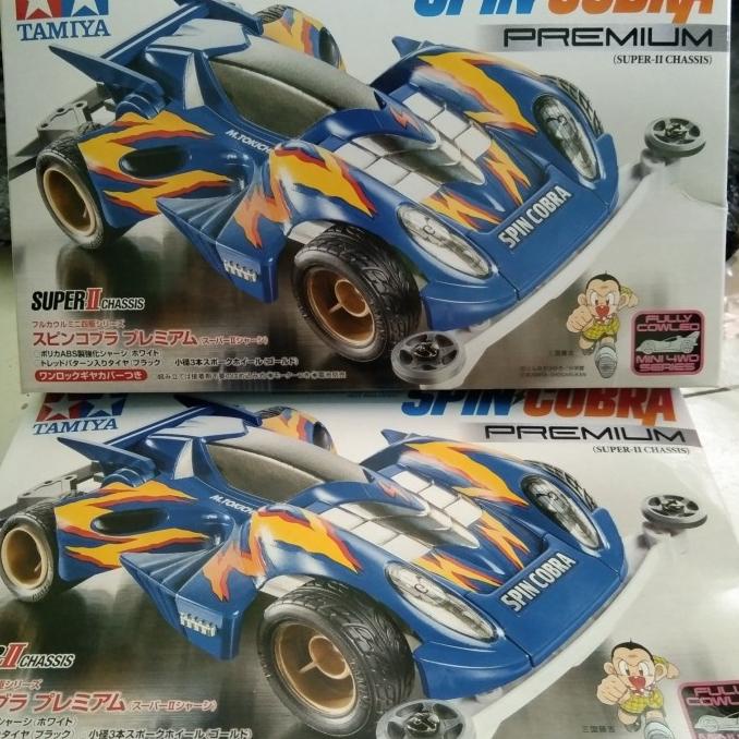 Jual Gratis Ongkir TAMIYA SPIN COBRA PREMIUM SUPER II CHASIS Limited ...