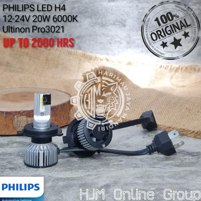 Jual Gratis Ongkir BOHLAM LAMPU PHILIPS ULTINON ESSENTIAL G2 LED H4 12V ...