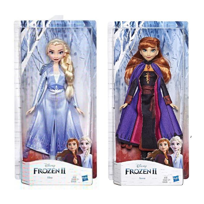 Jual Frozen 2 Elsa Princess Disney doll boneka elsa frozen II by Hasbro ...