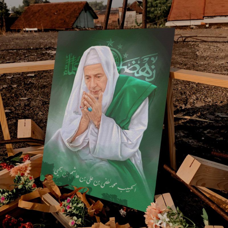 Jual Poster Lukisan Habib Luthfi bin Yahya 30×40 Ulama Habaib Habib ...