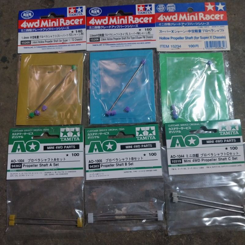 Jual TAMIYA FROPELLER ORIGINAL 15205 15206 AO | Shopee Indonesia