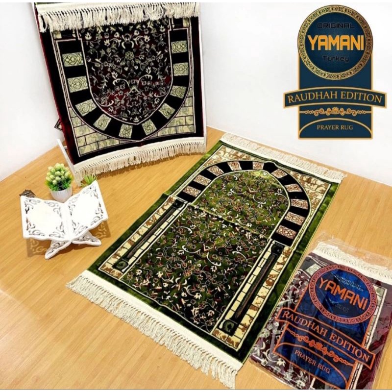 Jual Sajadah Dewasa Motif Karpet Raudhah Ukuran 70*110 | Shopee Indonesia