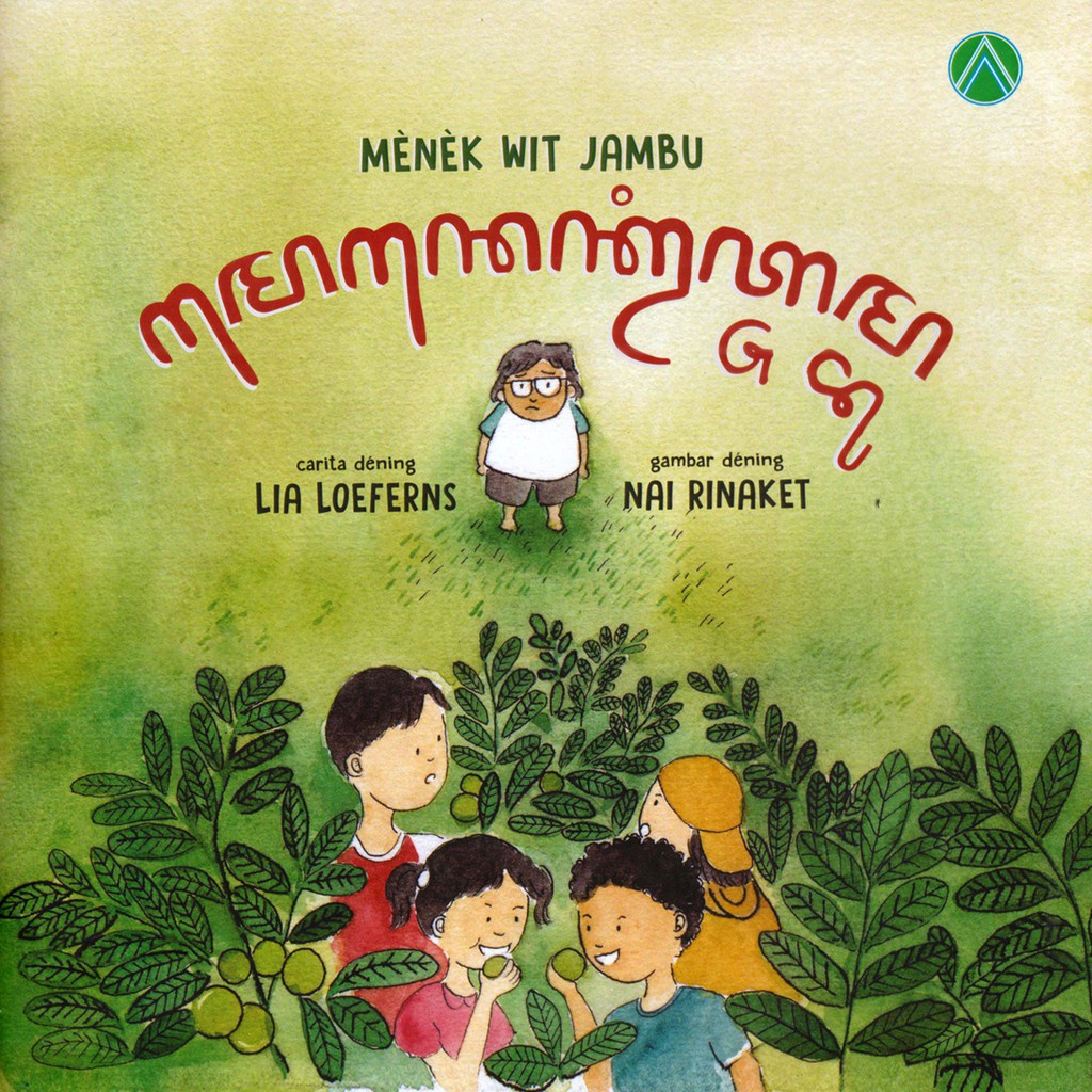 Jual [Lingkarantarnusa] Buku Basa Jawa: Menek Wit Jambu, Buku Cerita ...