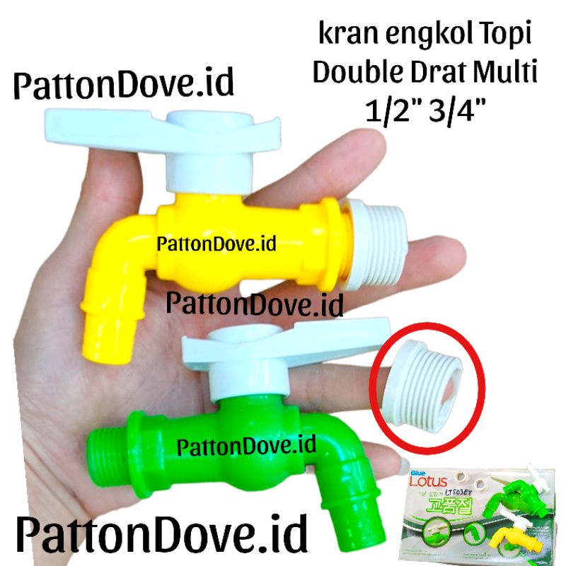 Jual KRAN AIR 1FUNGSI ATAU 2FUNGSI BAHAN PVC ORIGINAL TERBAIK HIGH ...
