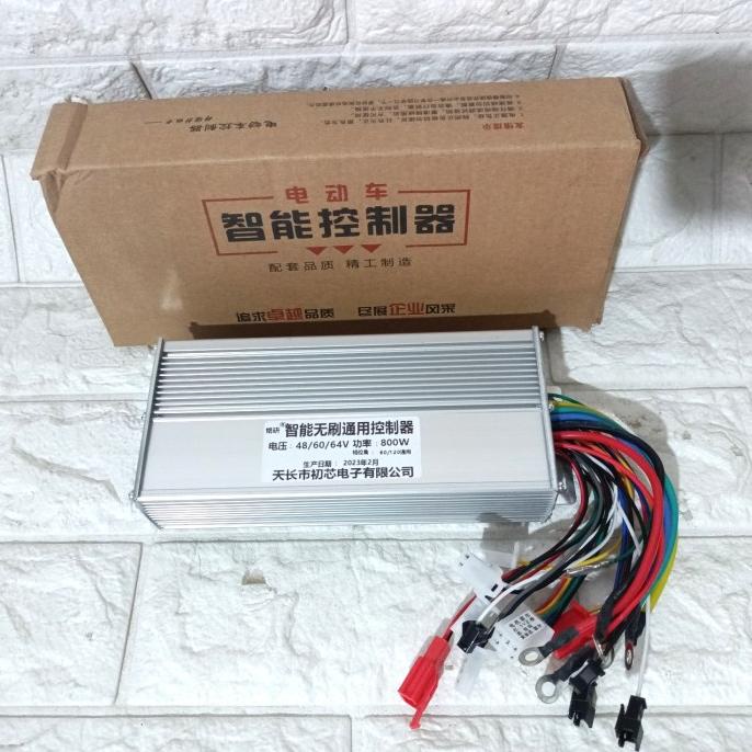 Jual DELLAS kontroler controller bldc brushless sepeda motor listrik ...