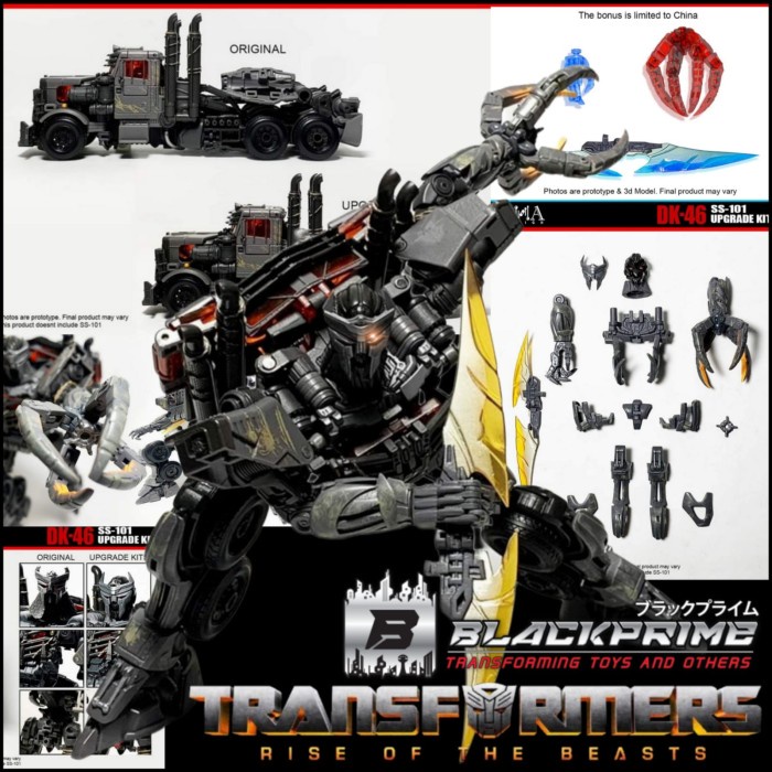 Jual Dna Design Dk-46 Scourge Add On Ss-101 Scourge Rotb Ready | Shopee ...