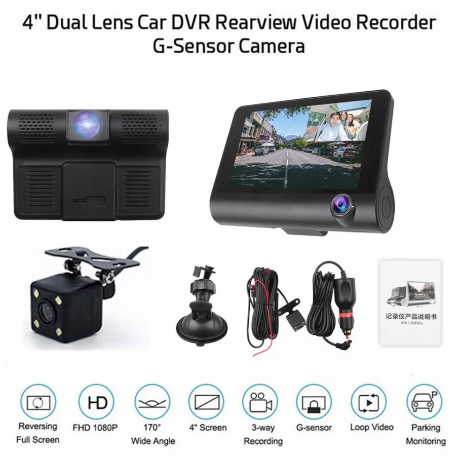 Jual Na - Kamera Mobil 3 Kamera Hd Layar 4In Dvr Mobil Dashcam K319 ...