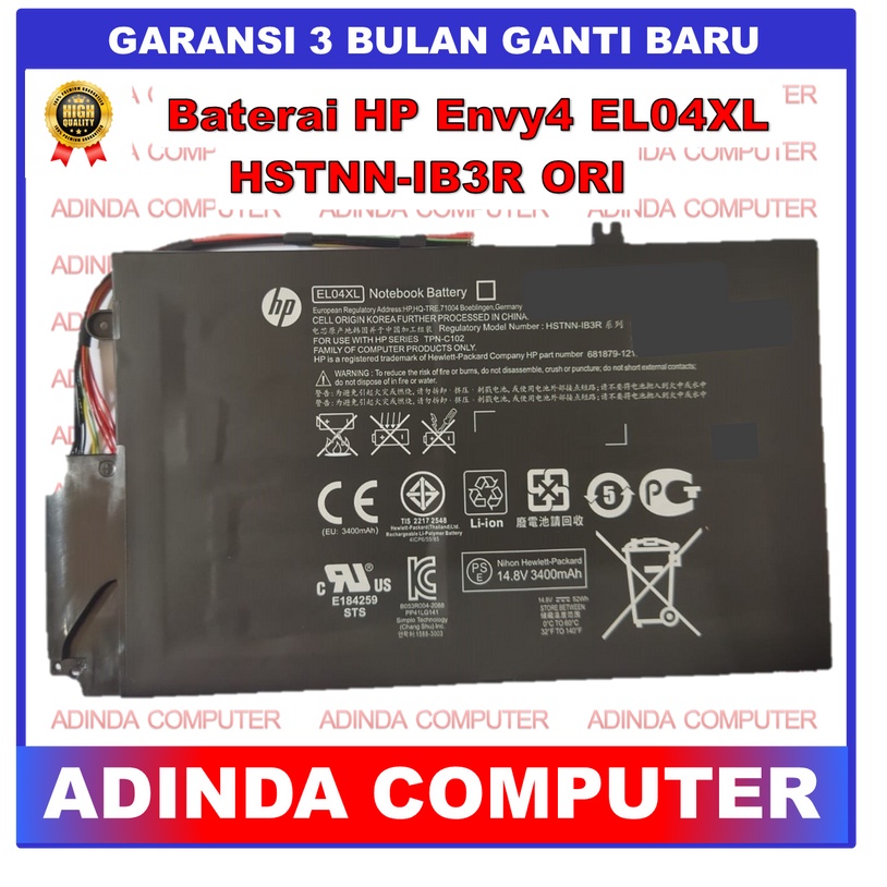 Jual Baterai Laptop HP Envy 4 EL04XL EL04 El04XL TPN-C102 | Shopee Indonesia