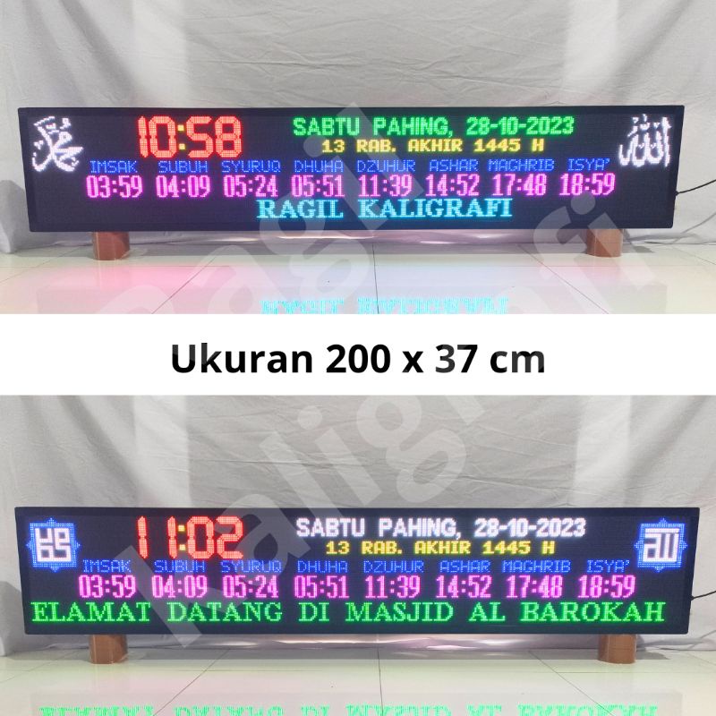 Jual Jam digital masjid full color ukuran 200 x 37 jam sholat digital ...