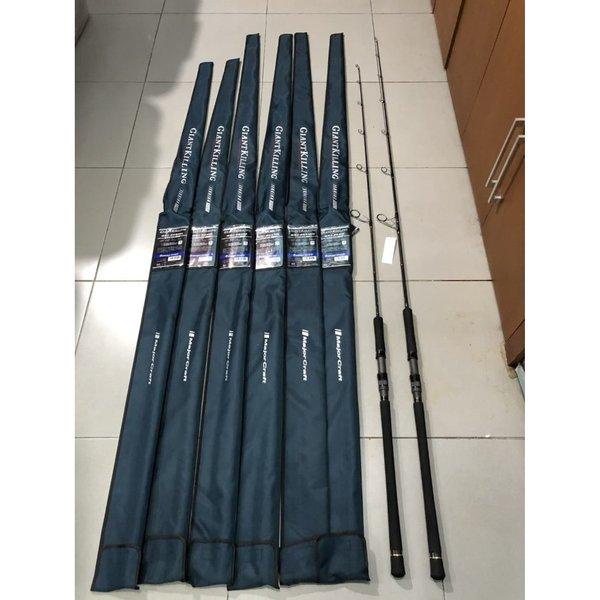Jual Joran Spinning Sambung satu Major Craft Giant Killing GXJ S63ML | Shopee Indonesia