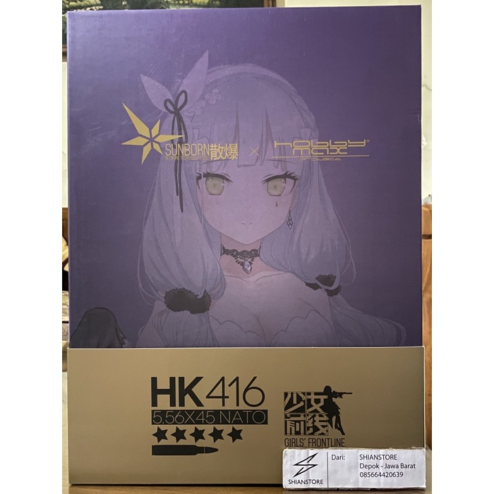 Jual New Ori Pvc Figure 1/8 Girls Frontline Hk416 Star Cocoon Ver. By ...