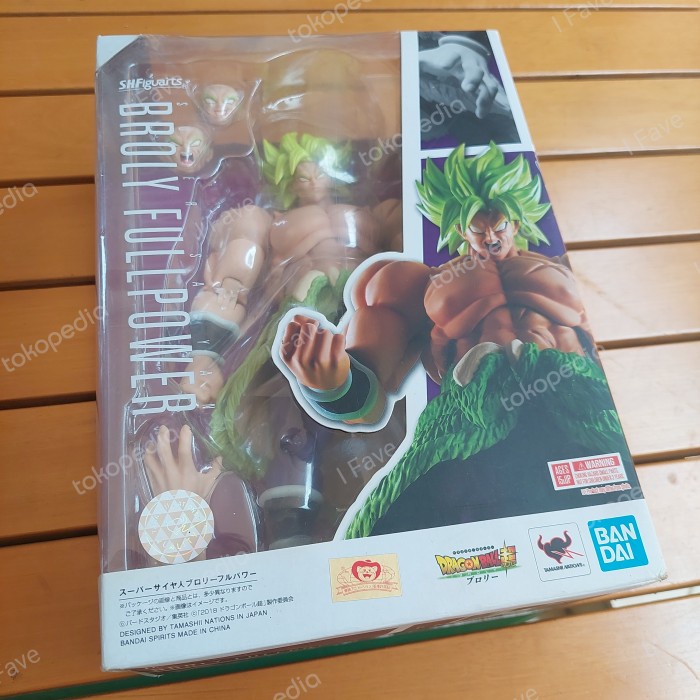 Jual New Bandai Shf Super Saiyan Broly Full Power - Dragonball Super ...