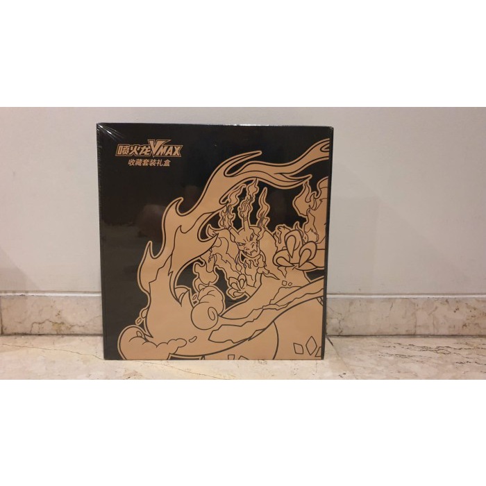 Jual Baru Pokemon Tcg - Limited Chinese Edition Charizard Vmax Sar ...