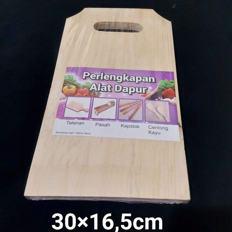 Jual Talanan kayu kotak besar harvis L/talenan kotak kayu besar harvis ...