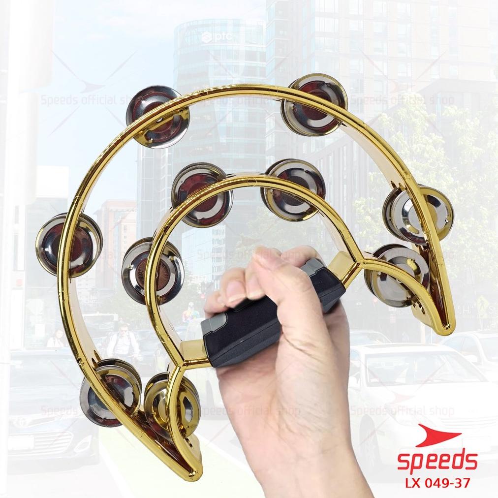 Jual Promo - SPEEDS Alat Musik Tamborin Instrumen Double Ring Kecrekan ...