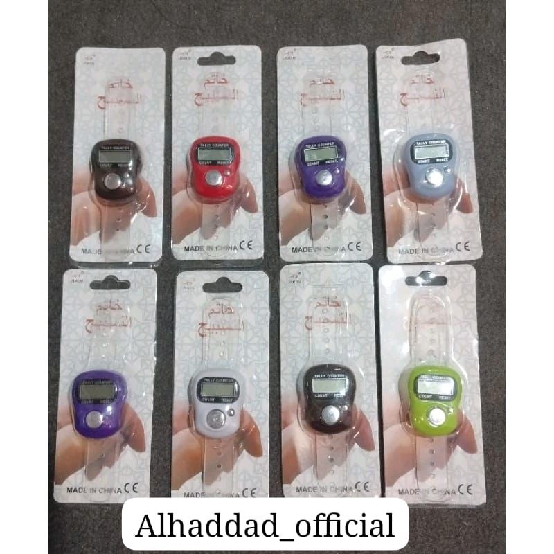 Jual Tasbih digital /Tasbih cincin | Shopee Indonesia