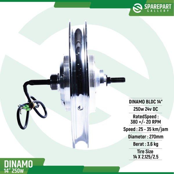 Jual Dinamo brushless bldc sepeda listrik 24V DC 250W ring 14inch motor bldc | Shopee Indonesia