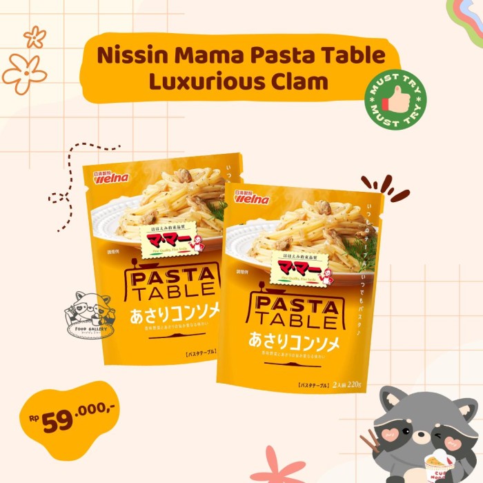 Jual Promo Nissin Mama Pasta Table Luxurious Japan | Shopee Indonesia