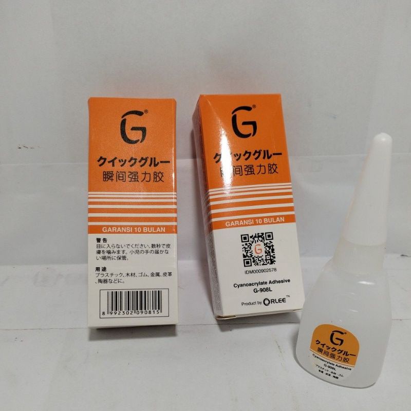 Jual lem G orlee lem besi serbaguna 1pcs | Shopee Indonesia