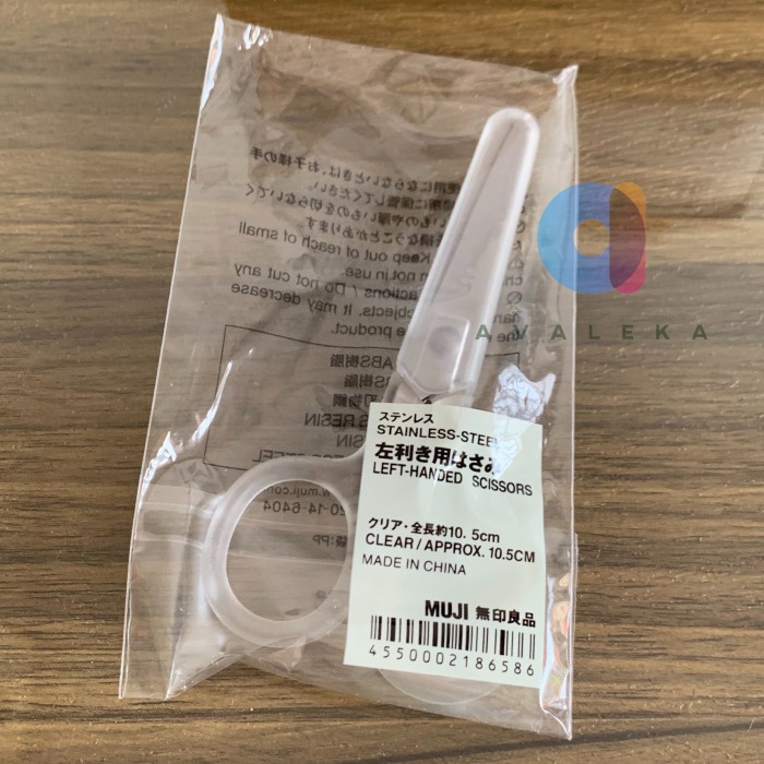 Jual Promo Muji Left Handed Scissors Gunting Kidal | Shopee Indonesia