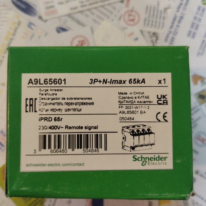 Jual Surge Arrester Schneider Iprd65 3P+N / Arester Iprd 65 3P+N ...