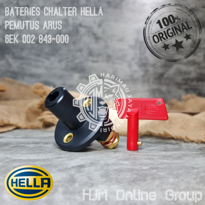 Jual Battery Main Switch Hella - Saklar Pemutus Arus - Engine Cut Off ...