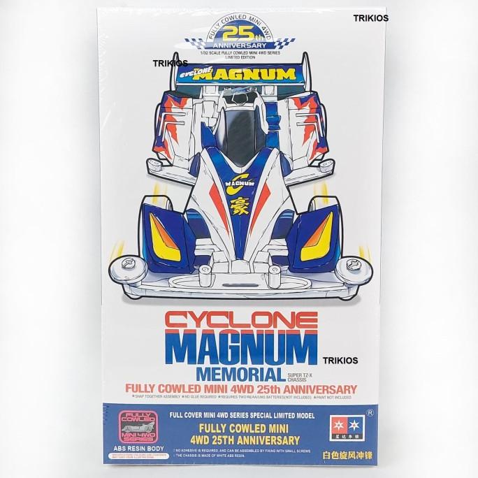 Jual Promo Mini 4wd Merk Daxing Cyclone Magnum Full White Super TZX ...