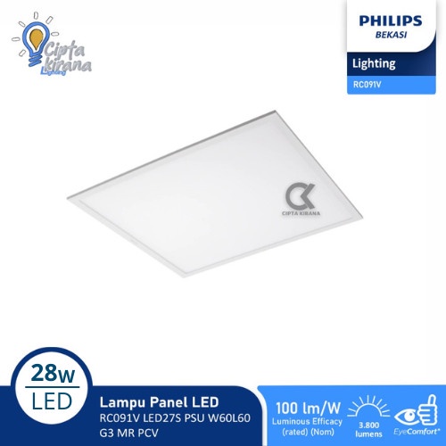 Jual Lampu Panel Philips LED RC091V LED27S 840/865 PSU W60L60 G3 MR PCV ...